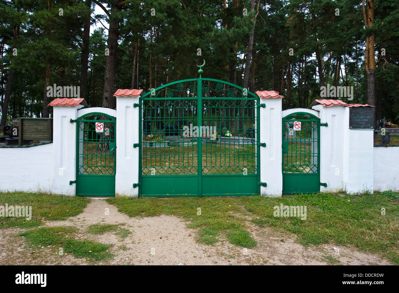 Bohoniki village, a Muslim Tartar community in Eastern Poland, with a ...