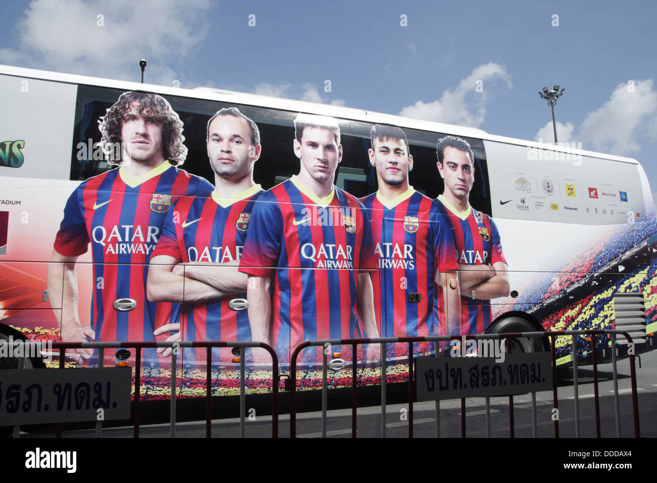 Football team bus hi-res stock photography and images - Alamy