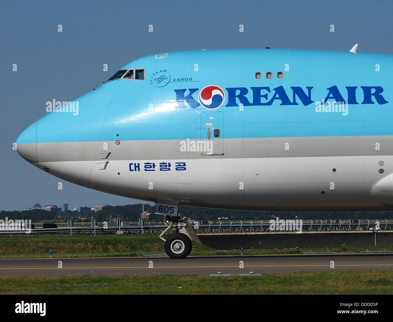 Korean air 007 hi-res stock photography and images - Alamy