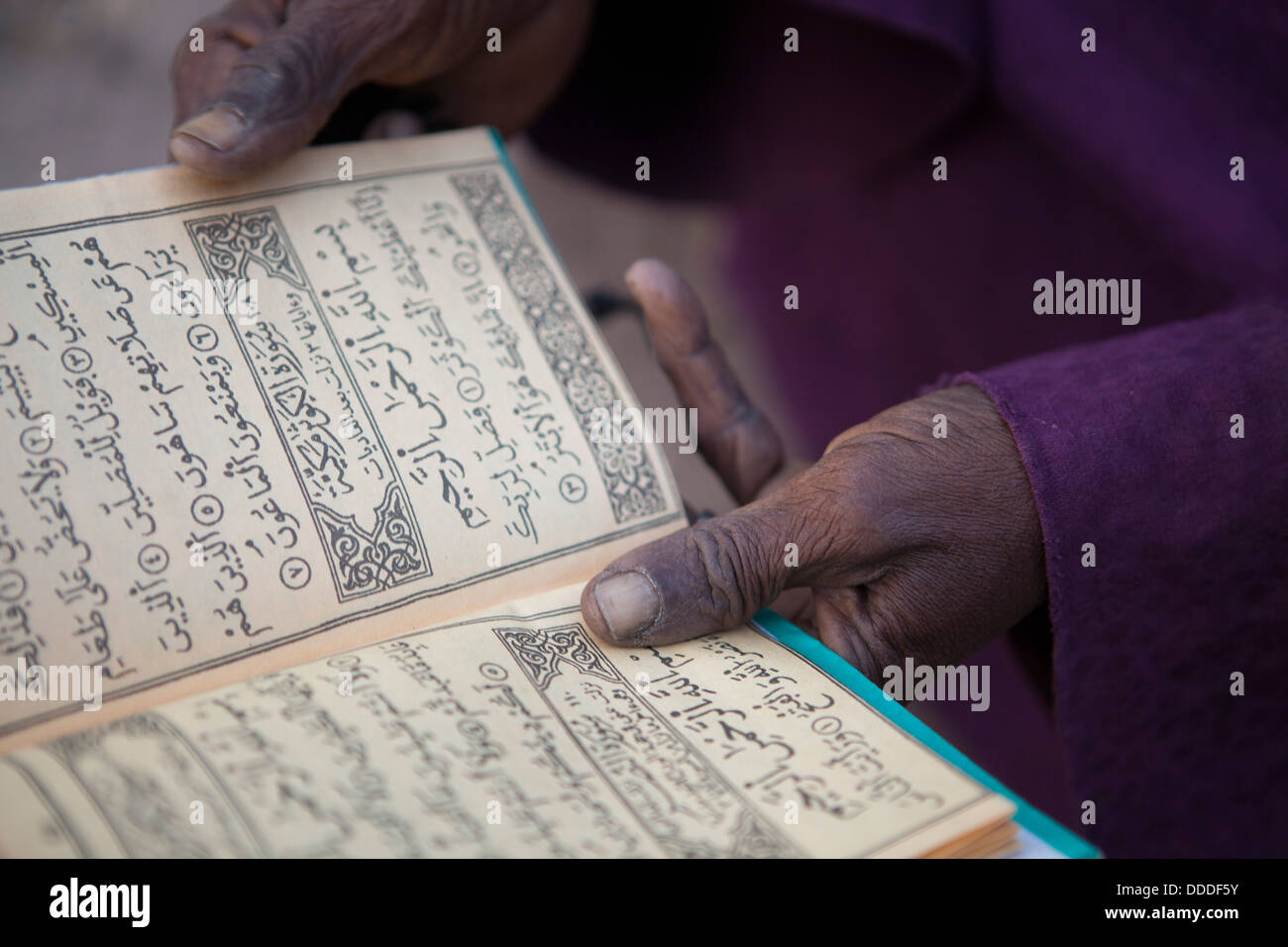 Islam in arabic script hi-res stock photography and images - Alamy