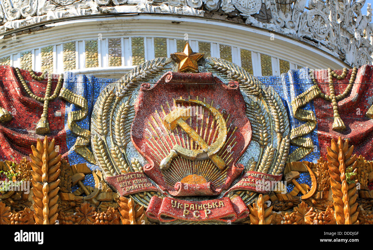 Soviet Union Coat Of Arms