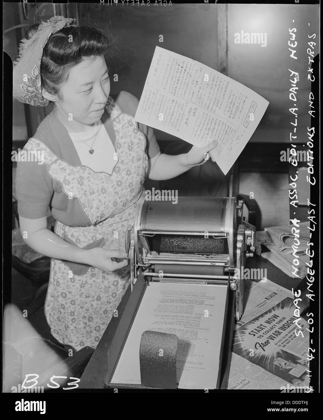 California sadae nomura hi-res stock photography and images - Alamy