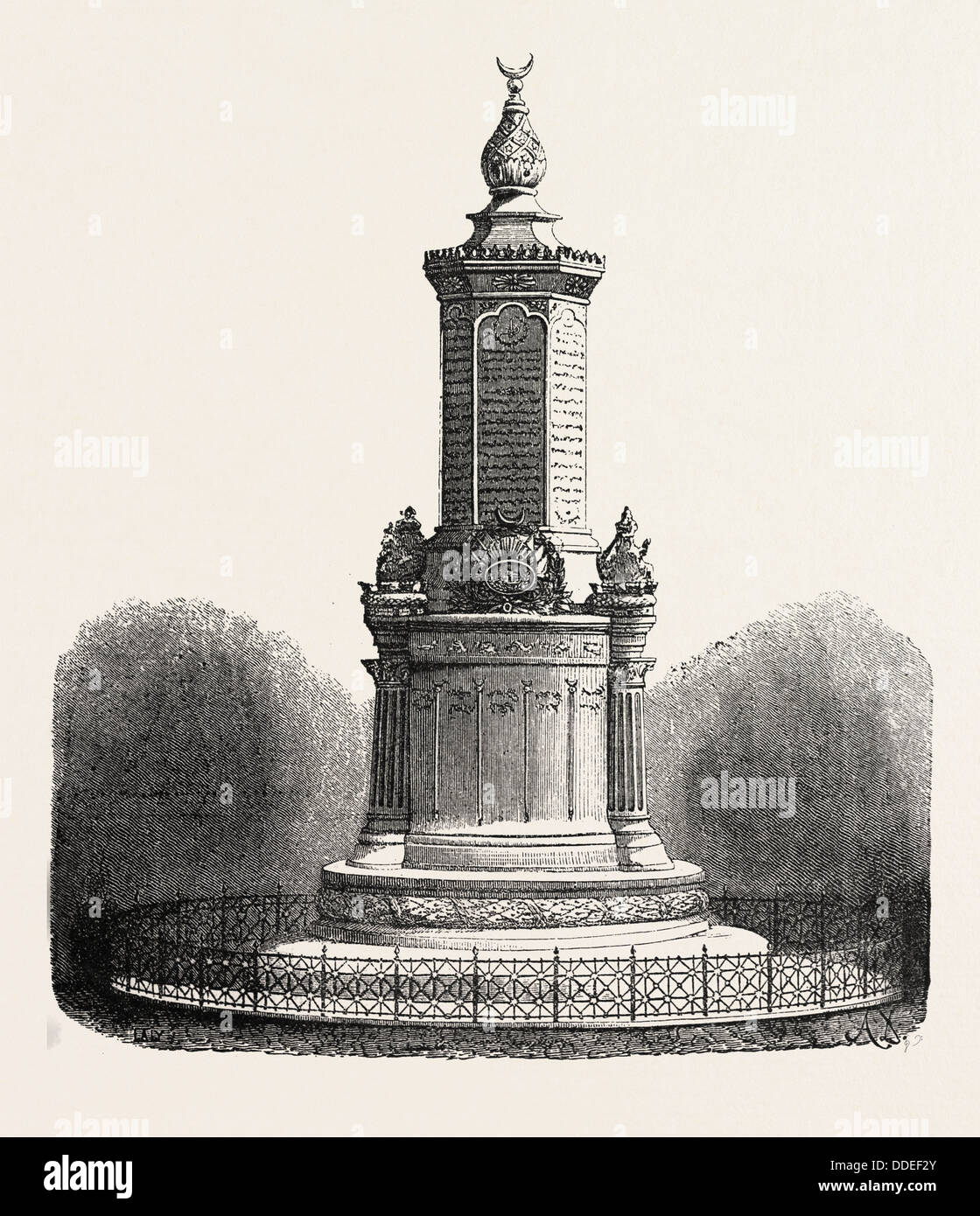 Project, a memorial to the enactment of Tanziinat, by P.-A. Bilezikdji ...