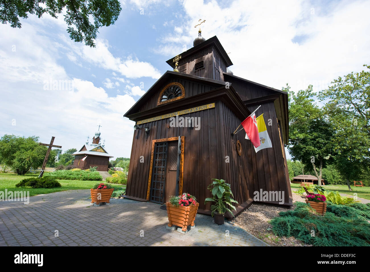 Nicetas hi-res stock photography and images - Alamy