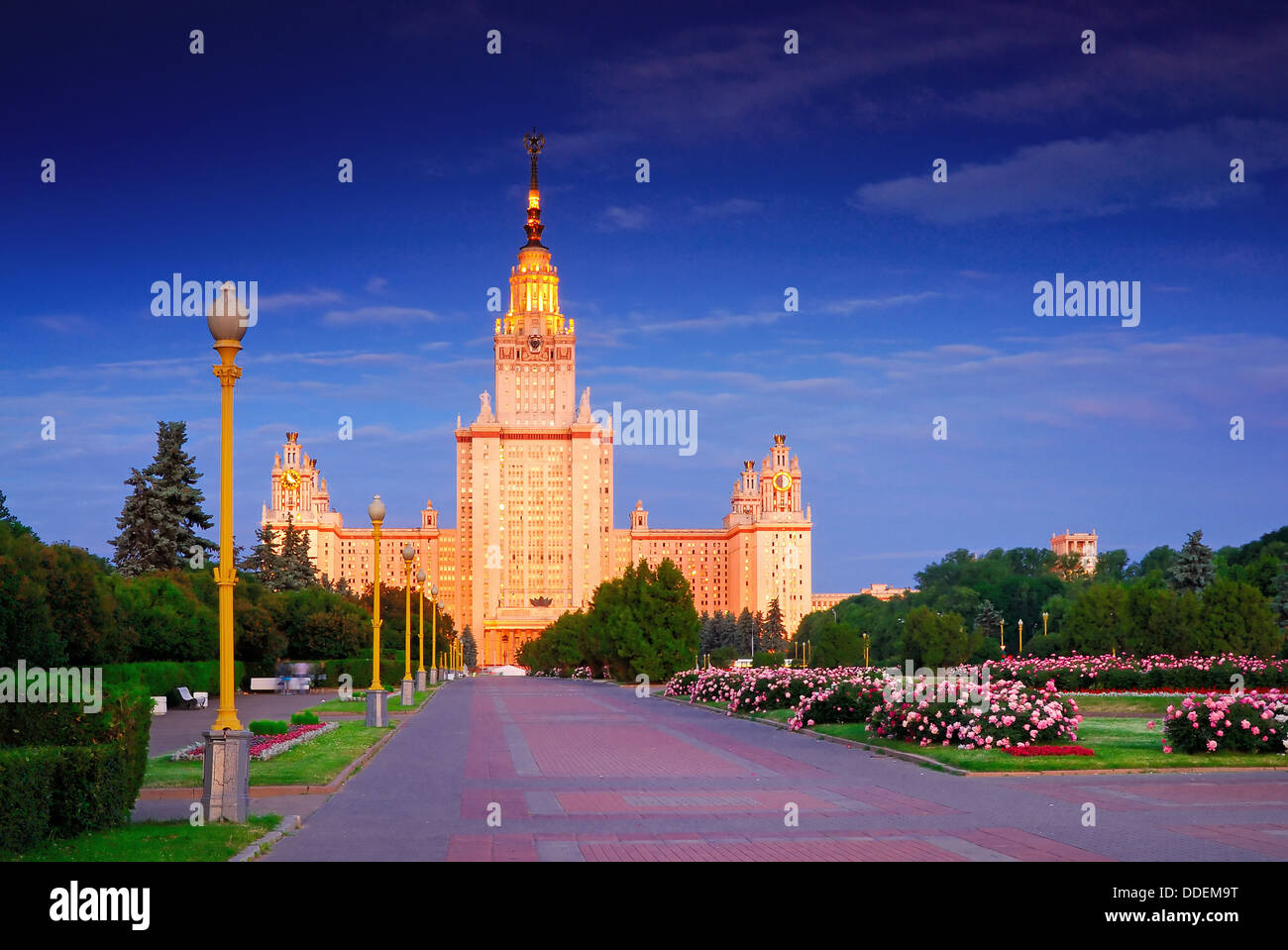 Moscow state university. Moscow Stock Photo - Alamy
