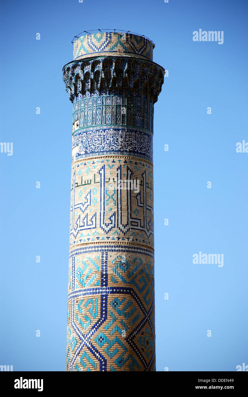 a blue tiled mosque in the ancient Uzbekistan city of Samarkand Stock ...
