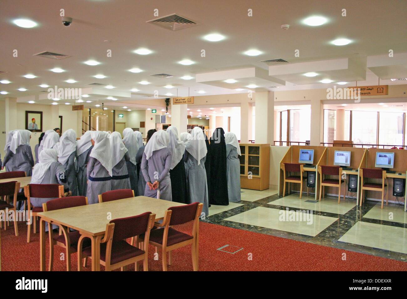 Arabic poetry at kuwait hi-res stock photography and images - Alamy