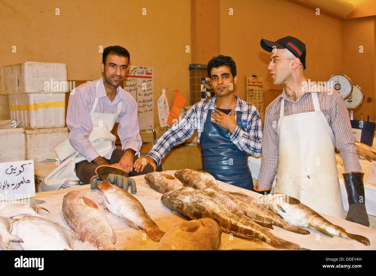 Fish Mongers, fish market at al-Kuot, Kuwait City Stock Photo - Alamy