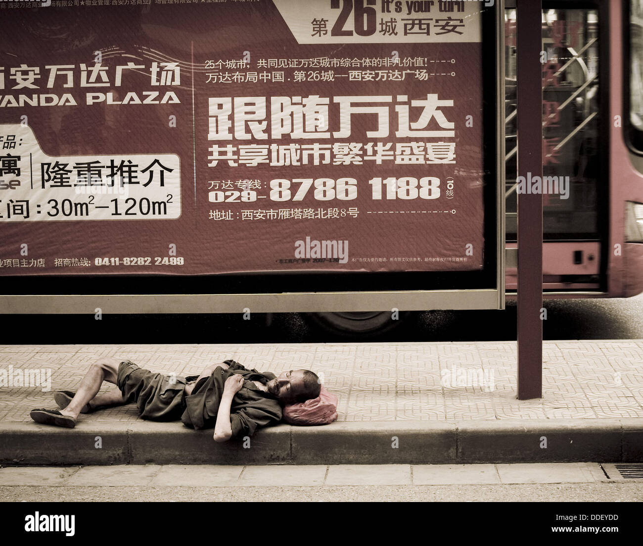 Homeless man. Beijing. China Stock Photo - Alamy