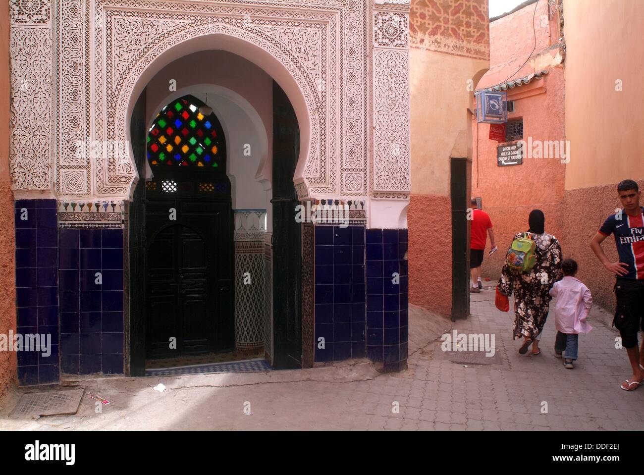 Koranic schools hi-res stock photography and images - Alamy