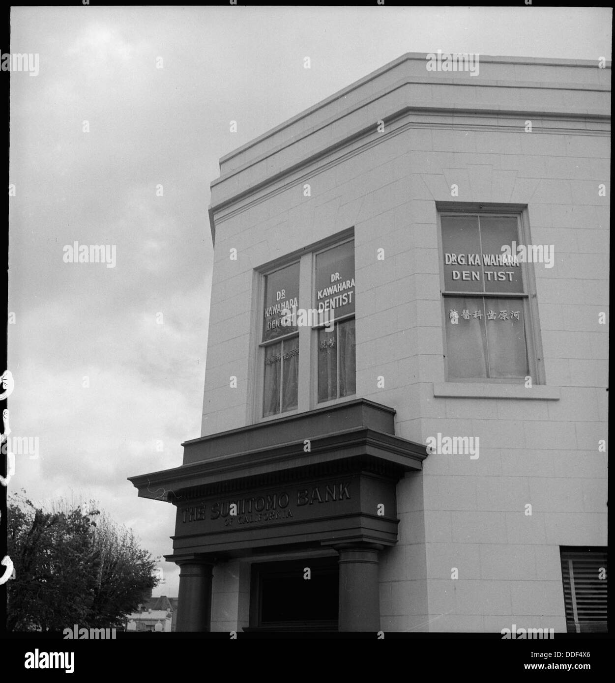 A Japanese bank and Medical Dental building located in the business ...