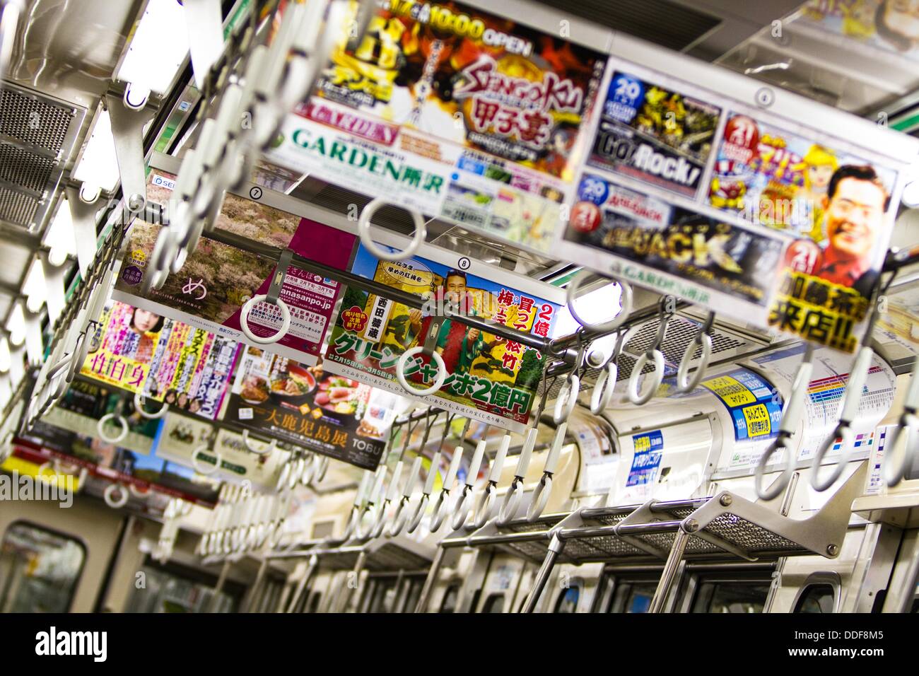 Inside a tokyo train hi-res stock photography and images - Alamy