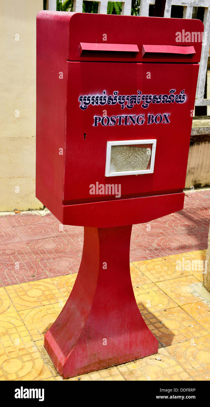 The only post box in Battambang, Cambodia Stock Photo - Alamy