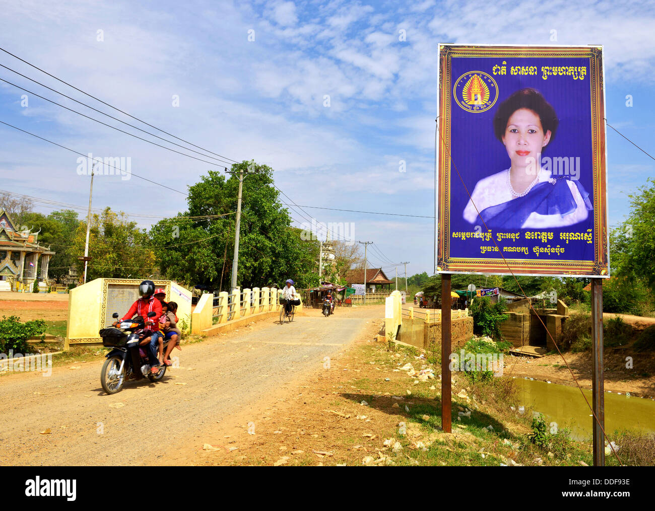 Political party sign hi-res stock photography and images - Alamy