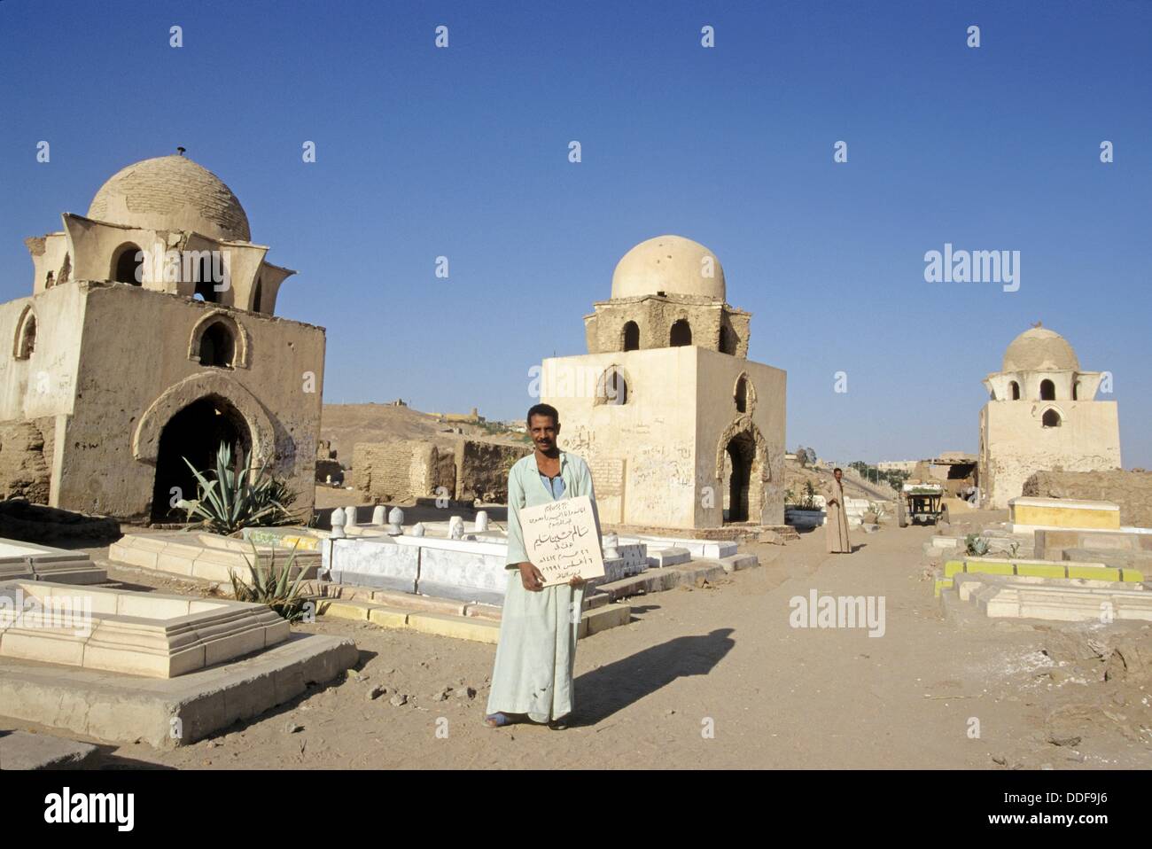Fatimid cemetery hi-res stock photography and images - Alamy