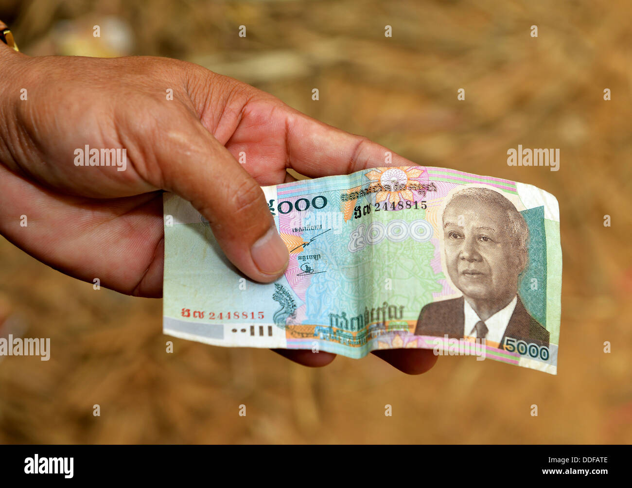 Cambodian riel hi-res stock photography and images - Alamy