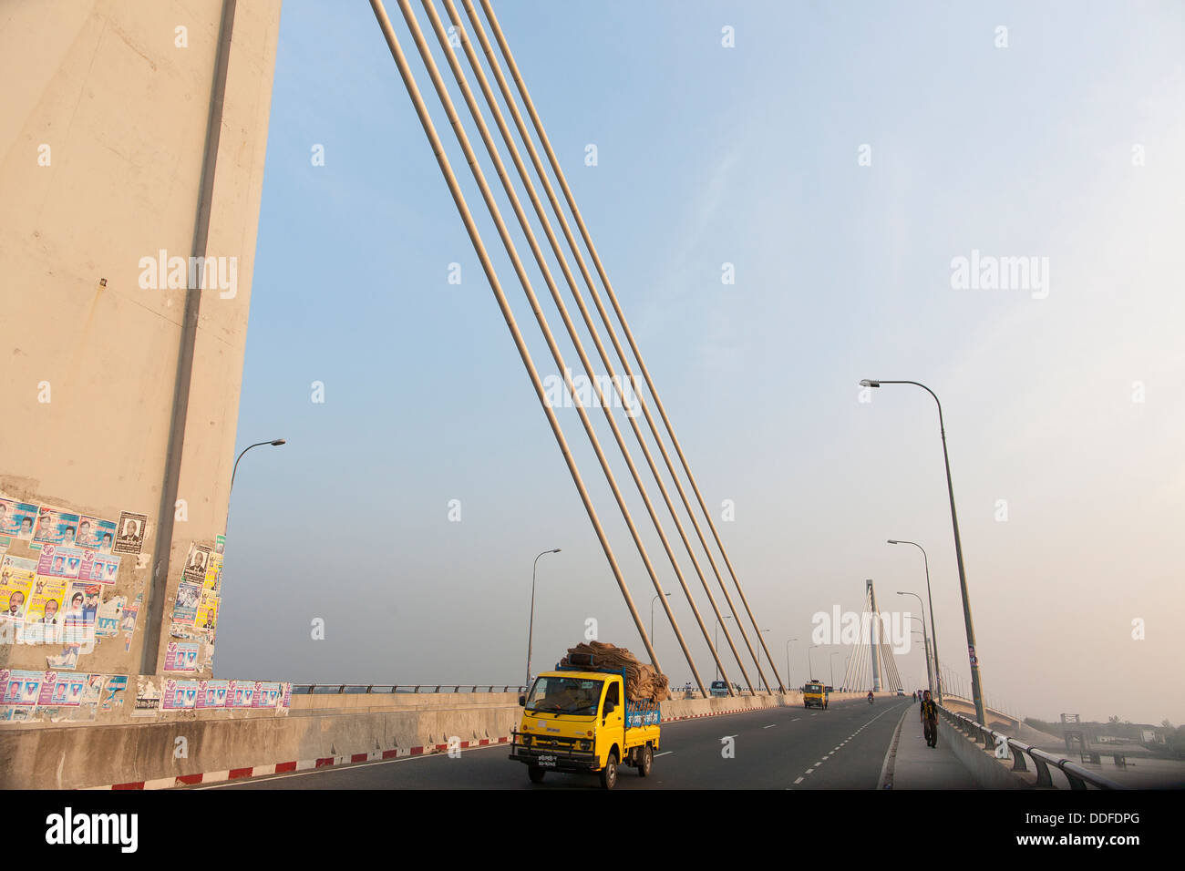 Shah amanat bridge hi-res stock photography and images - Alamy