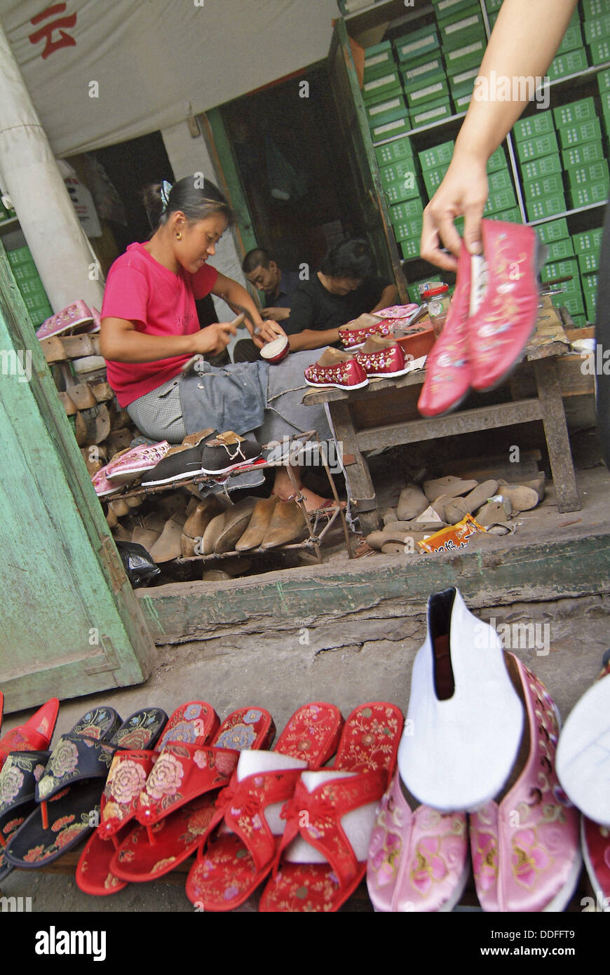 China youth daily hi-res stock photography and images - Alamy