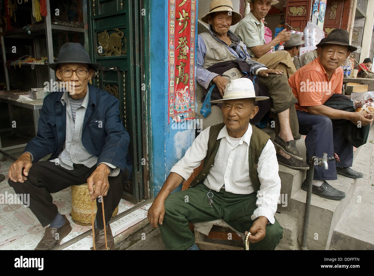 Benzilan, Deqin County, Yunnan province, China Stock Photo - Alamy