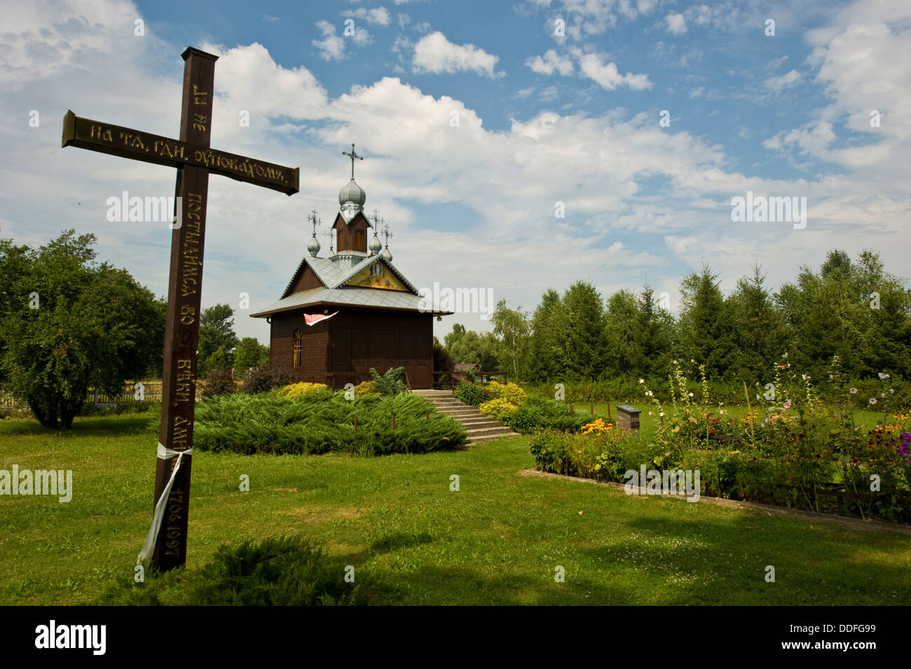 Church of st nicetas hi-res stock photography and images - Alamy