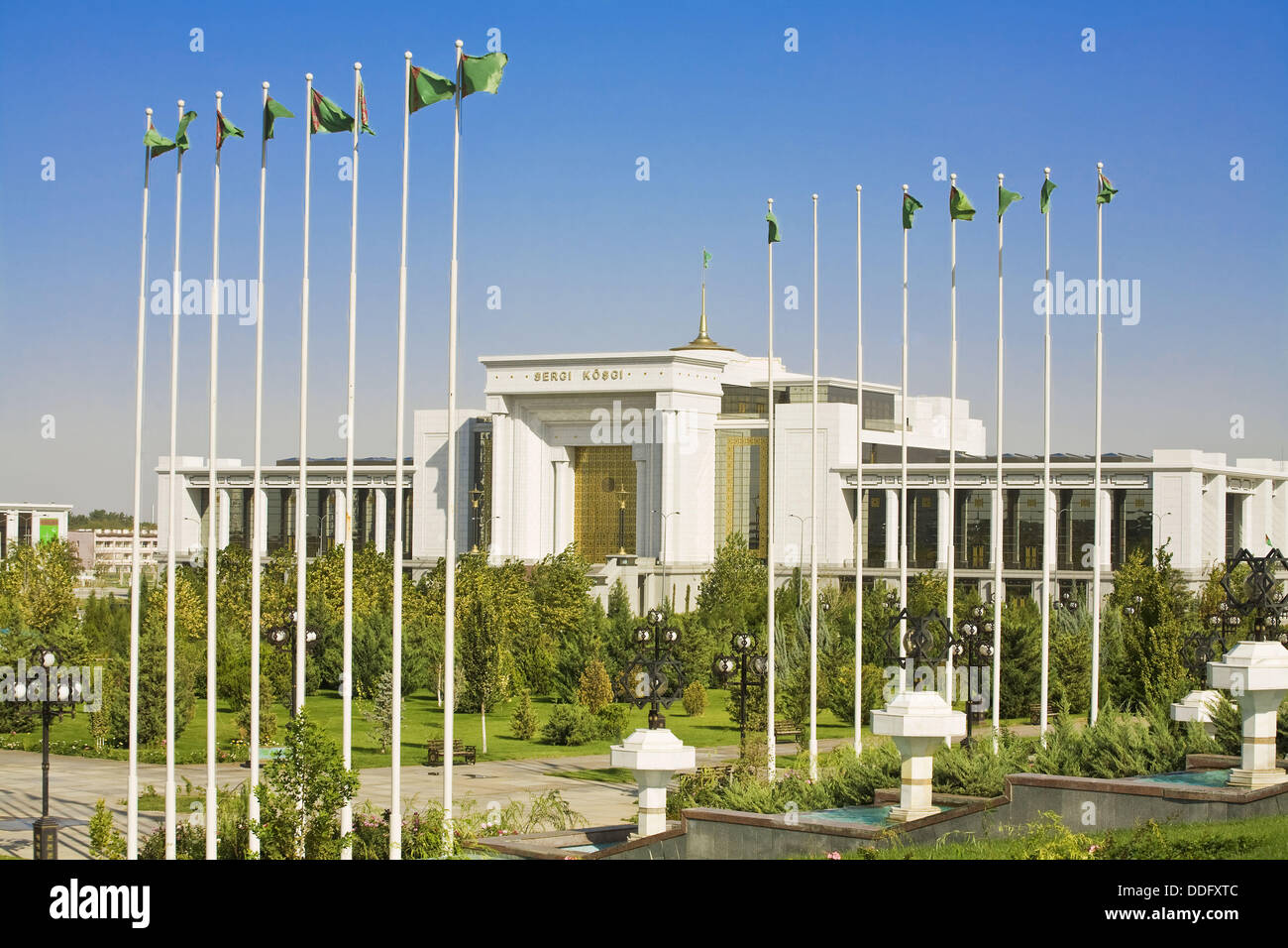 Independence Square, Ministry buildings, Ashkabad, Turkmenistan Stock ...