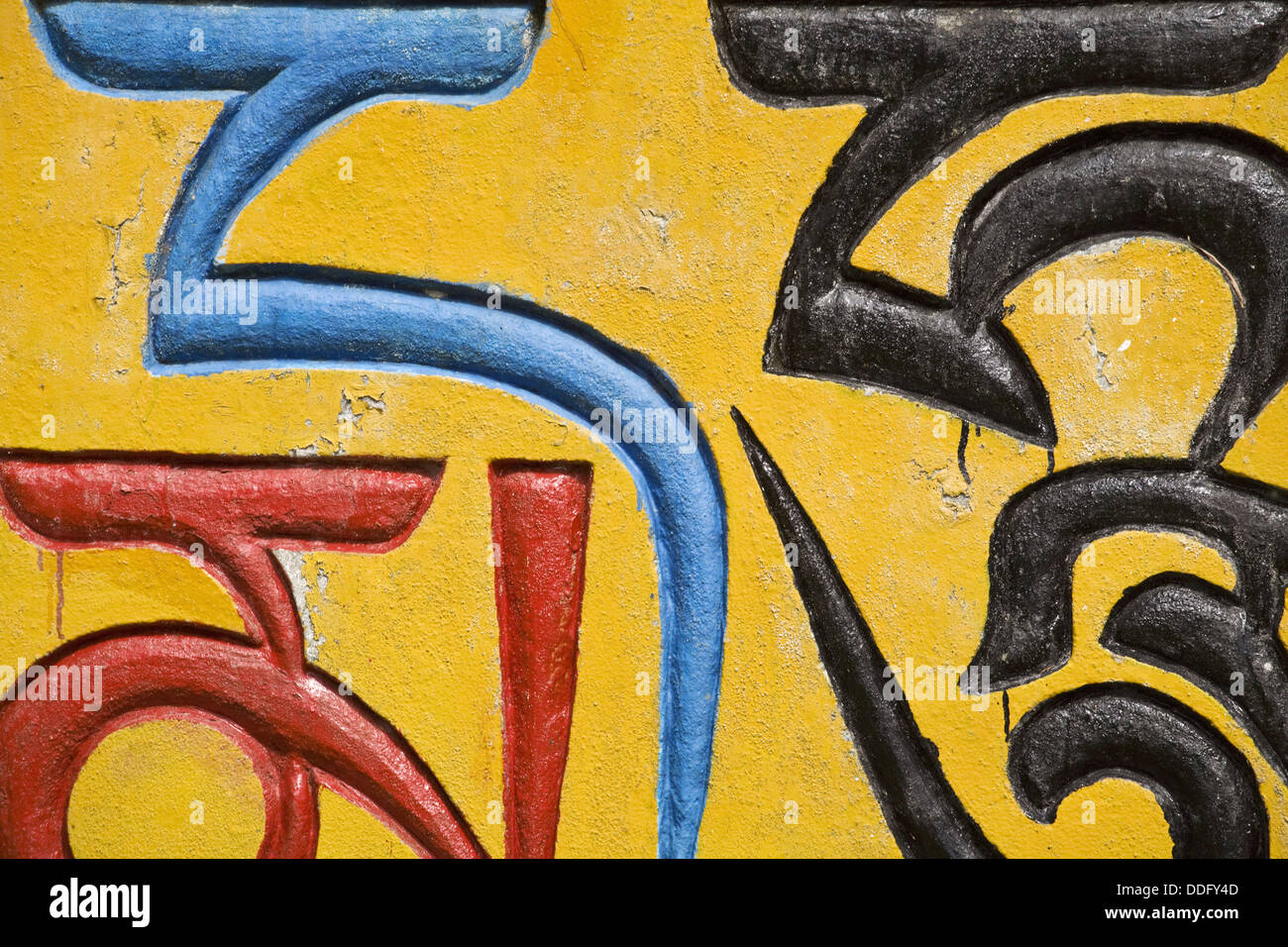 Tibetian inscriptions hi-res stock photography and images - Alamy