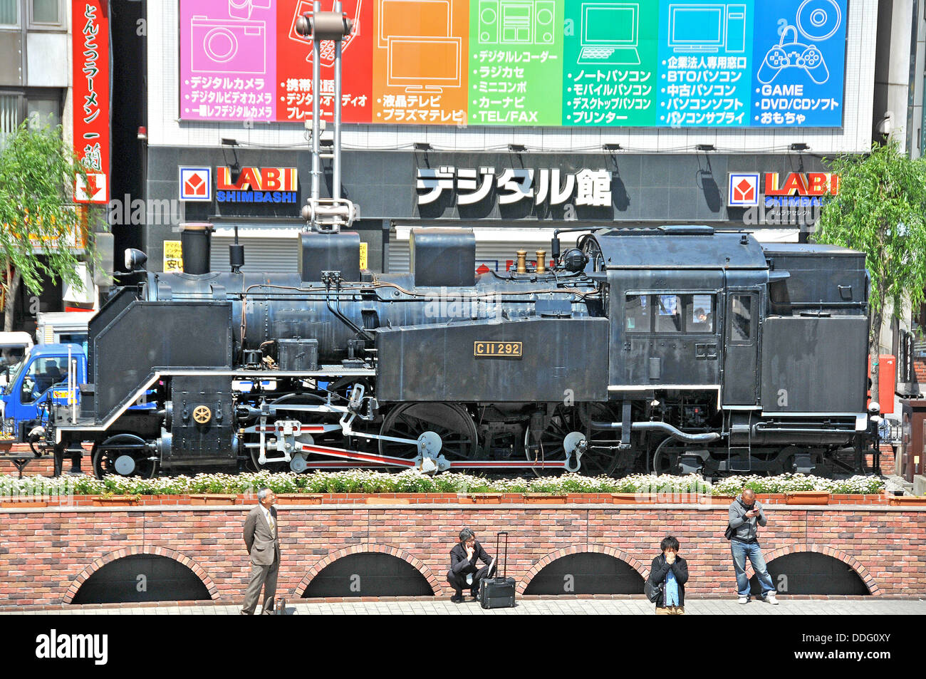 Japan Steam Locomotive High Resolution Stock Photography and Images - Alamy