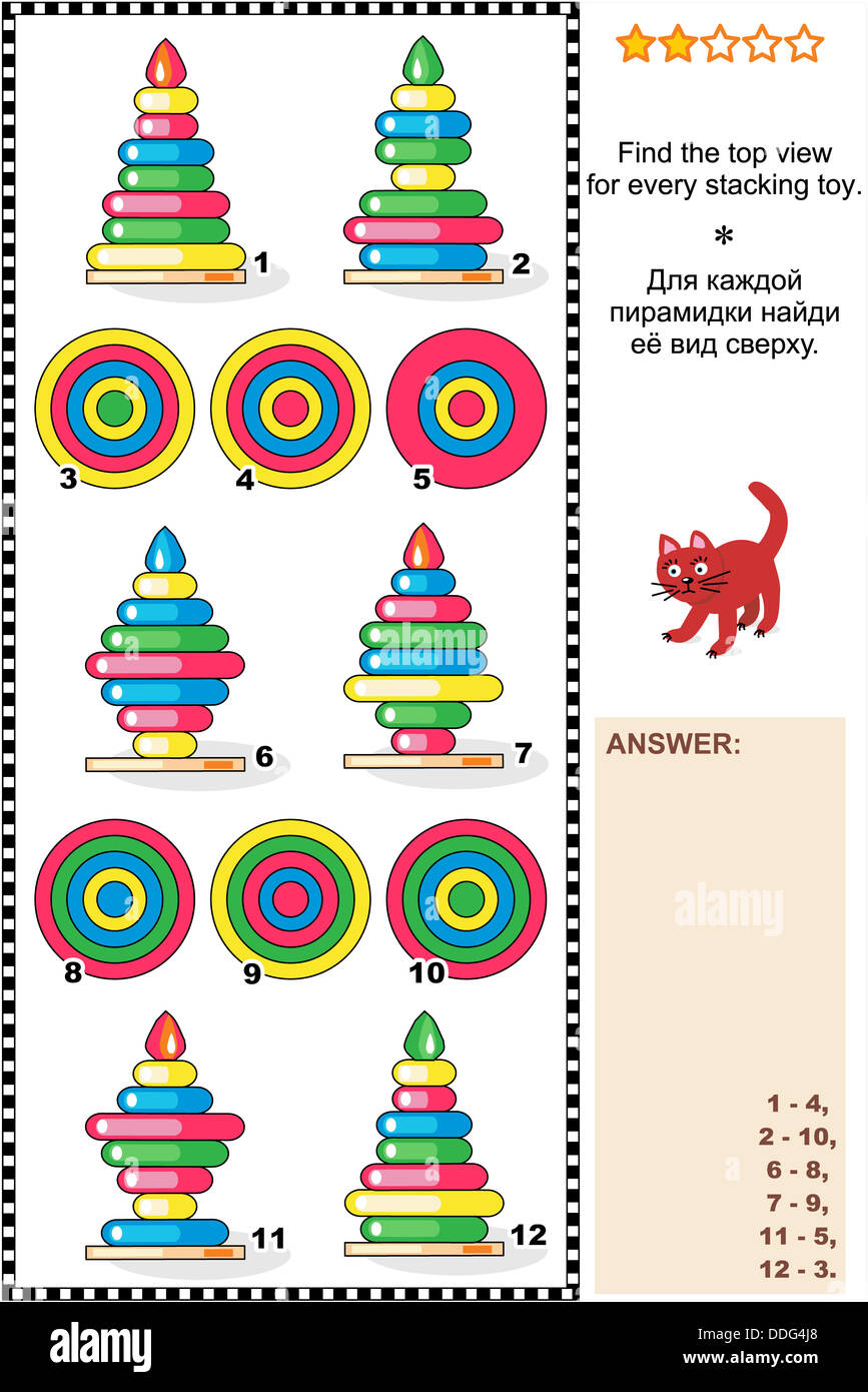 Visual puzzle: Find the top view for every ring stacker. Answer ...