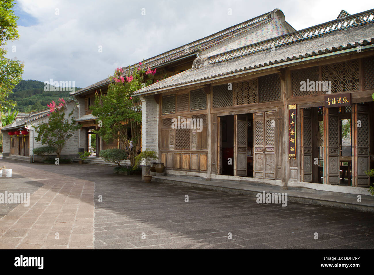 Chinese traditional house Stock Photo - Alamy