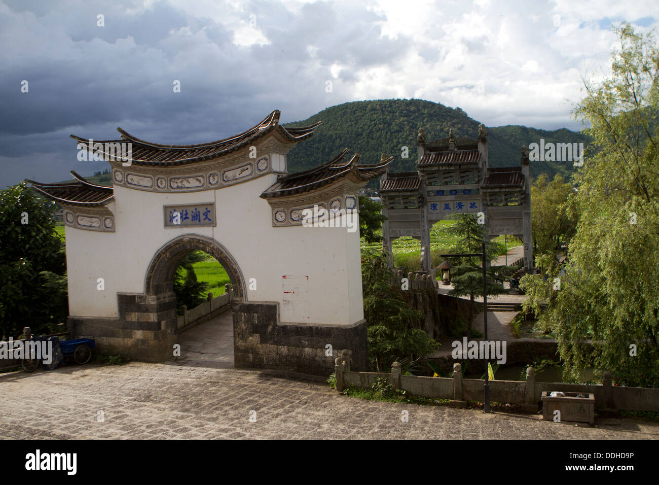 Old town gate Stock Photo - Alamy