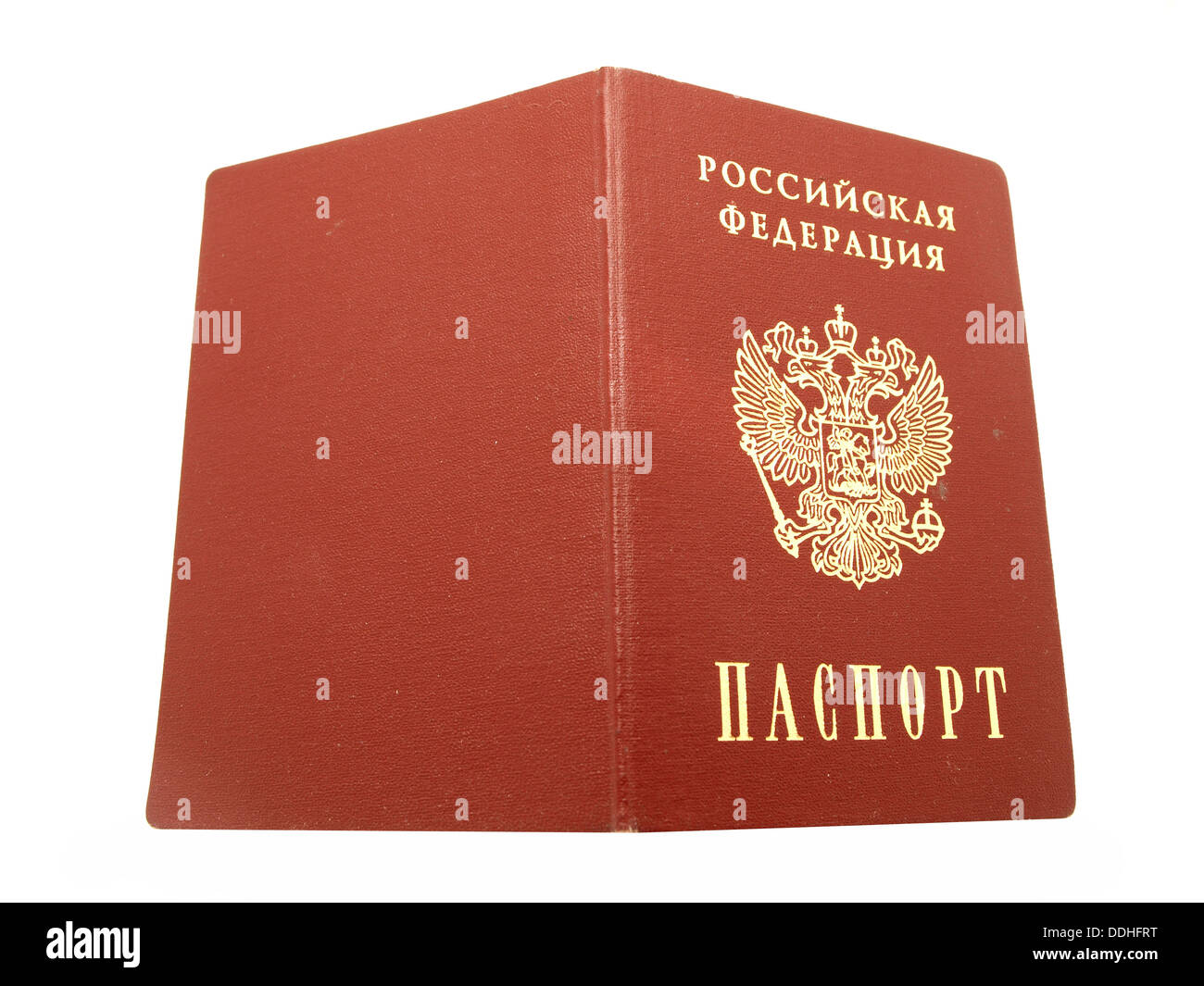 The Russian passport on a white background Stock Photo - Alamy