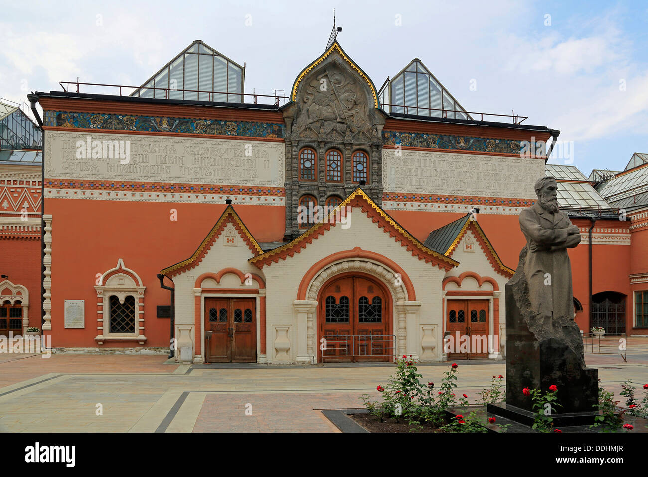 State tretyakov gallery hi-res stock photography and images - Alamy