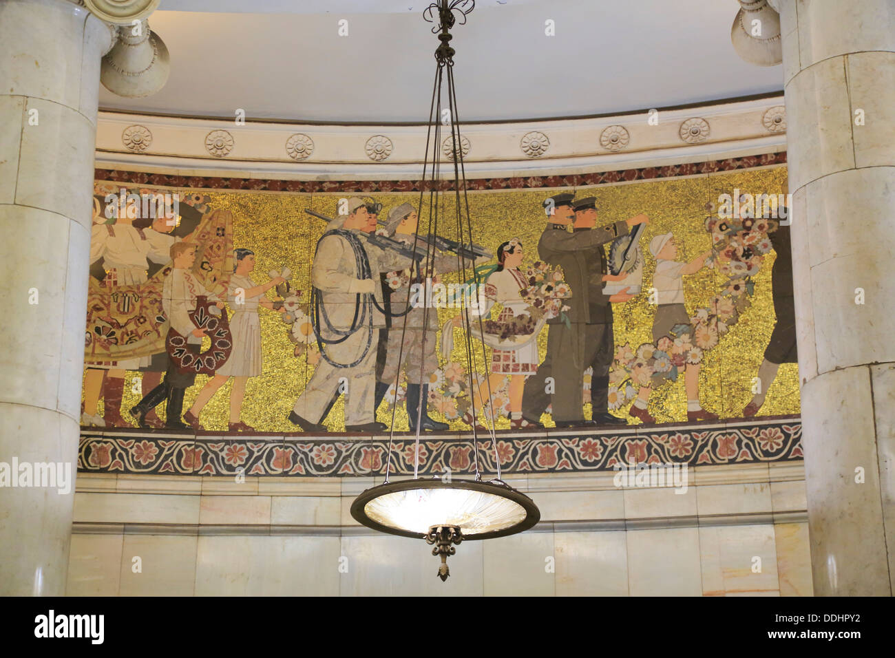 Kiewskaja metro station, mosaic "300 years of Russian-Ukrainian Unity ...