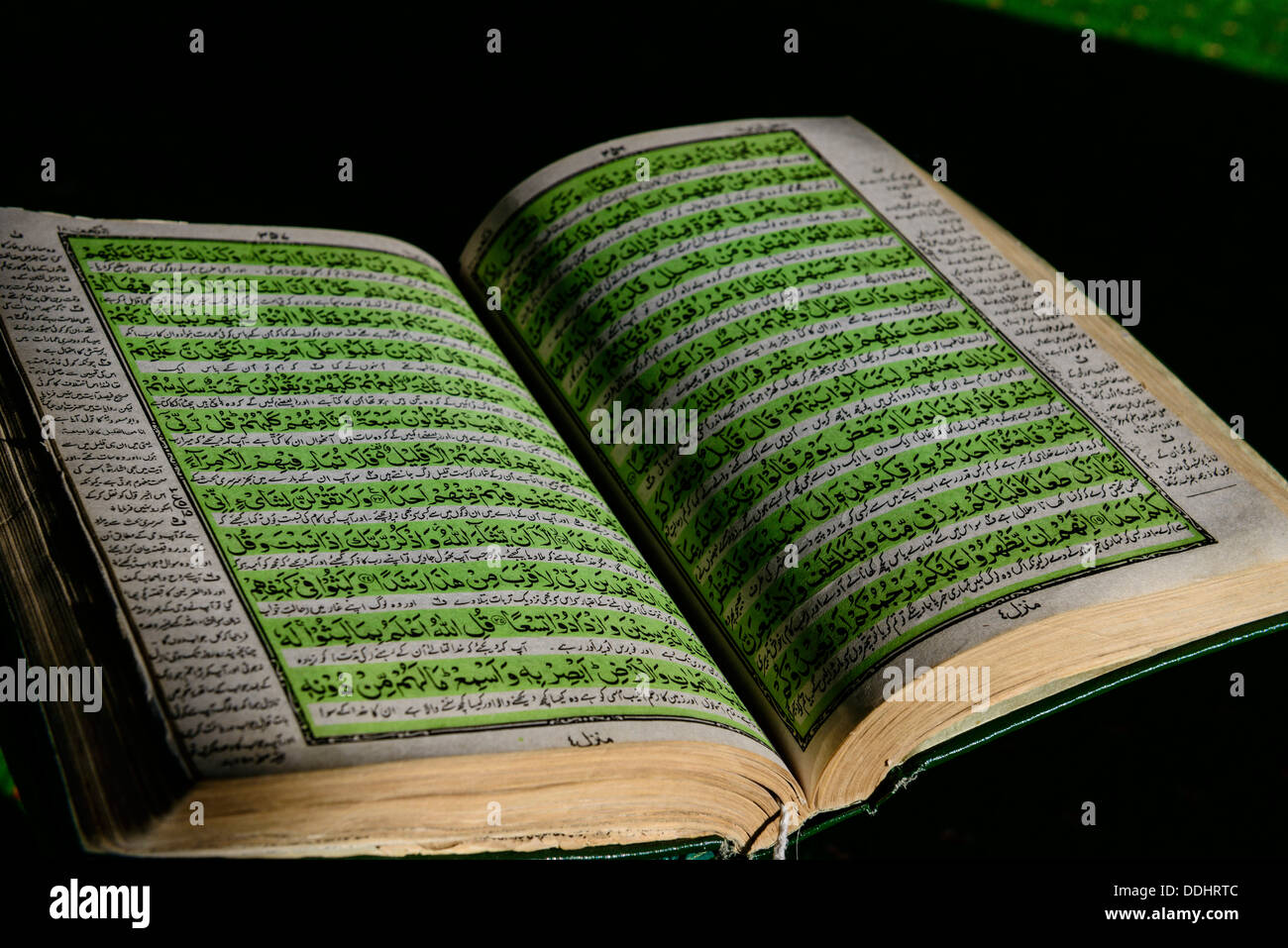 The Holy Koran or Quran Stock Photo - Alamy