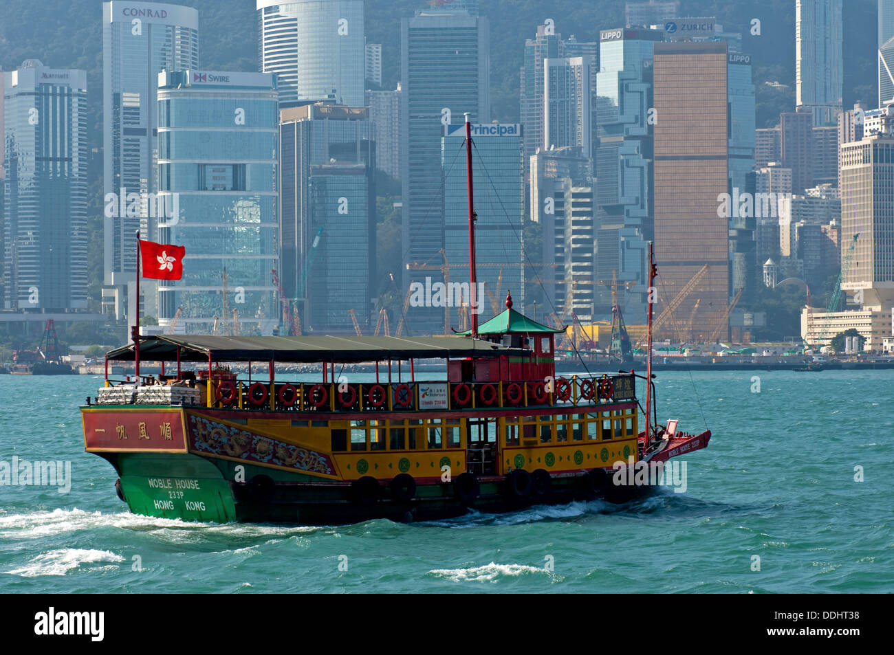 Hong kong chinese ferries ships hi-res stock photography and images - Alamy