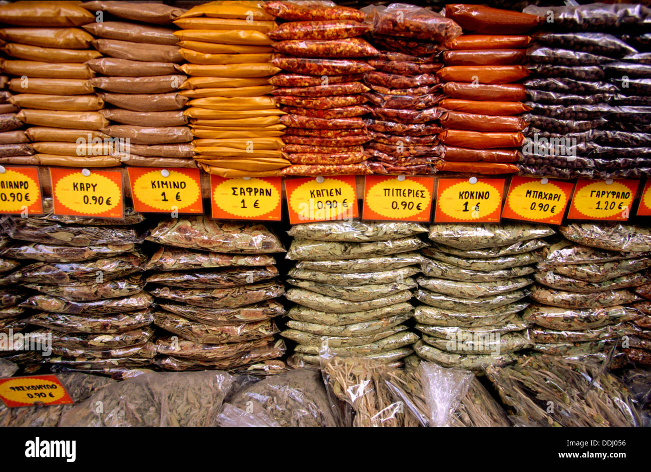 Food and spices athens hi-res stock photography and images - Alamy