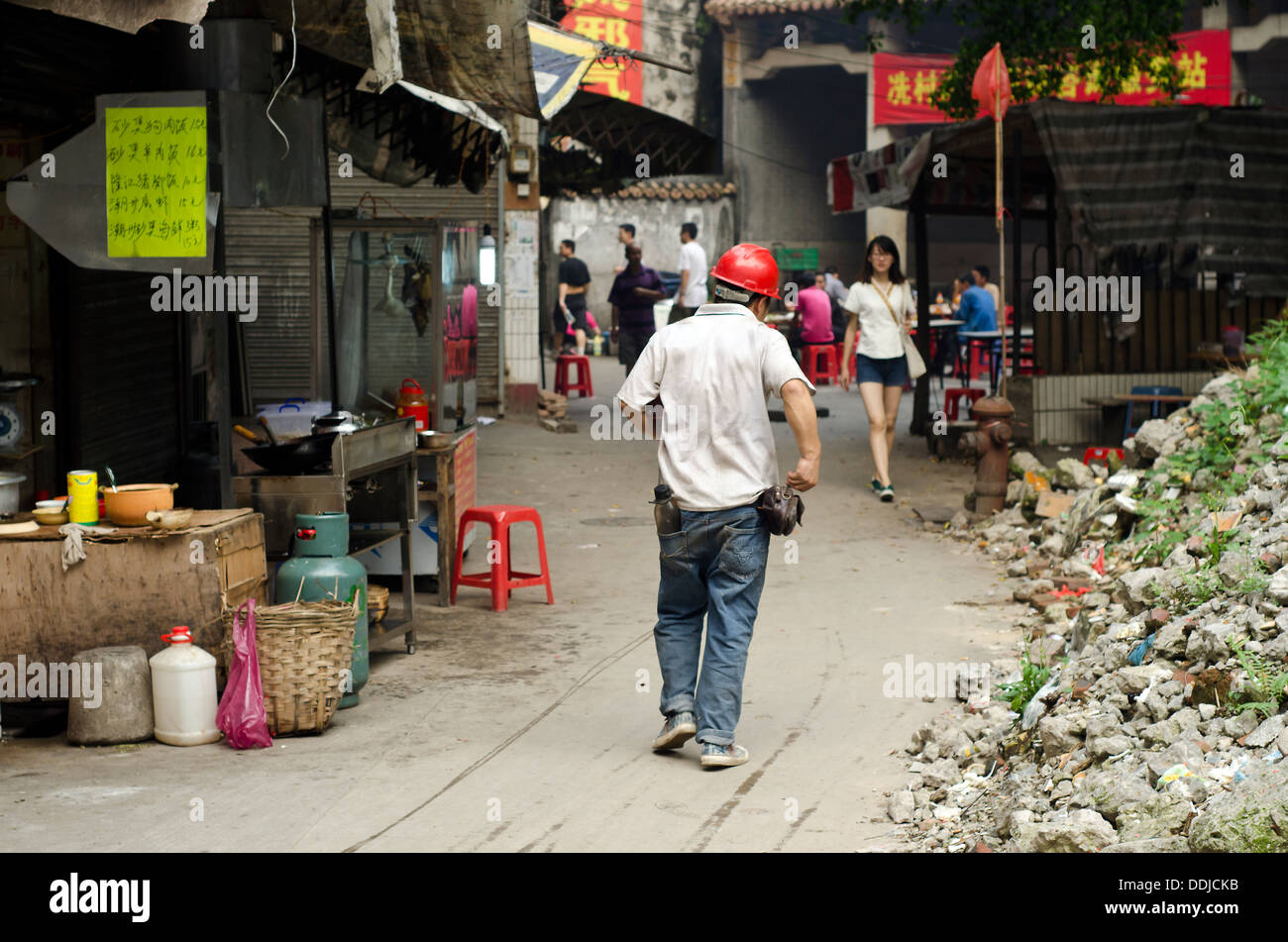 China poor village hi-res stock photography and images - Alamy