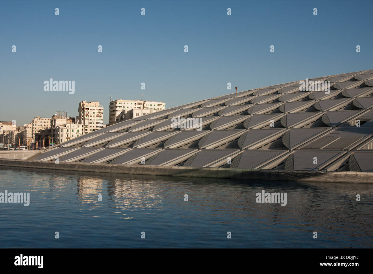 The Bibliotheca Alexandrina, Alexandria, Egypt Stock Photo - Alamy