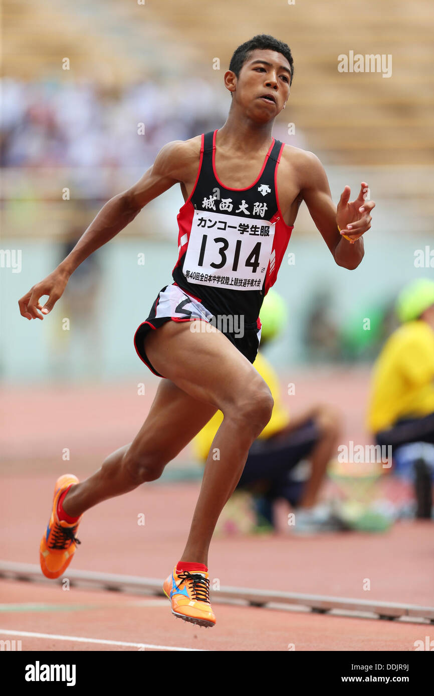 August 20, 2013 - Athletics : 40th National Junior High School ...