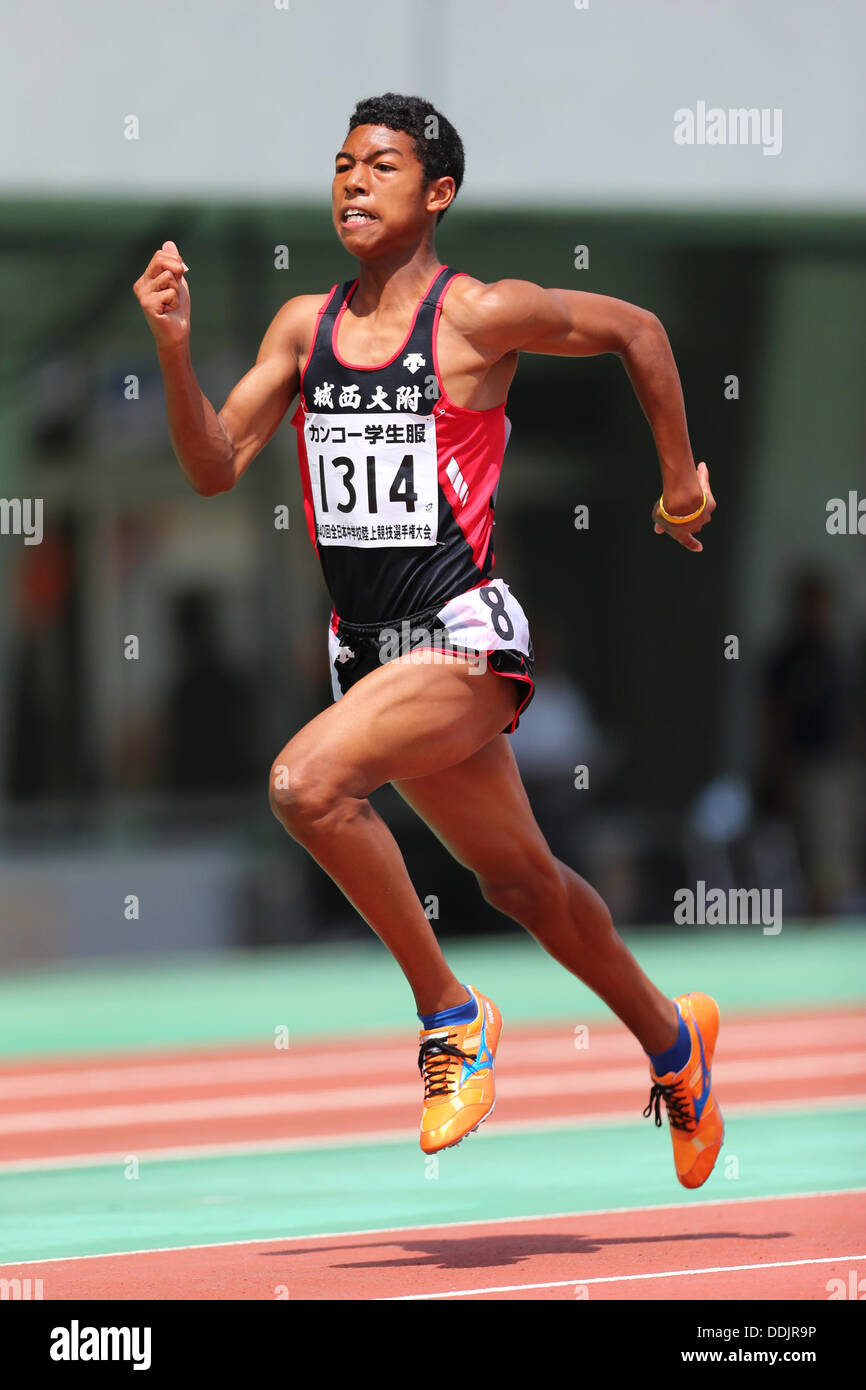 August 21, 2013 - Athletics : 40th National Junior High School ...