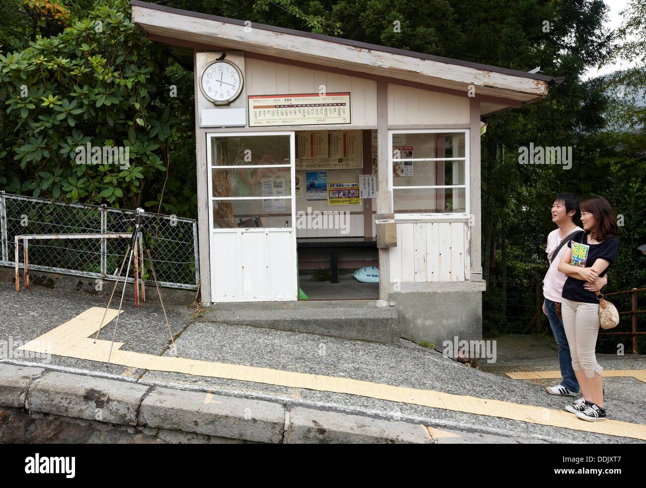 Hakone tozan railway hi-res stock photography and images - Alamy