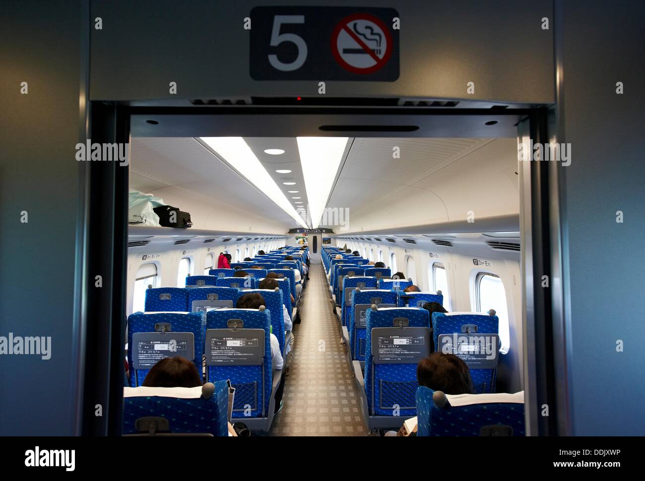 Interior of shinkansen fast train hi-res stock photography and images - Alamy