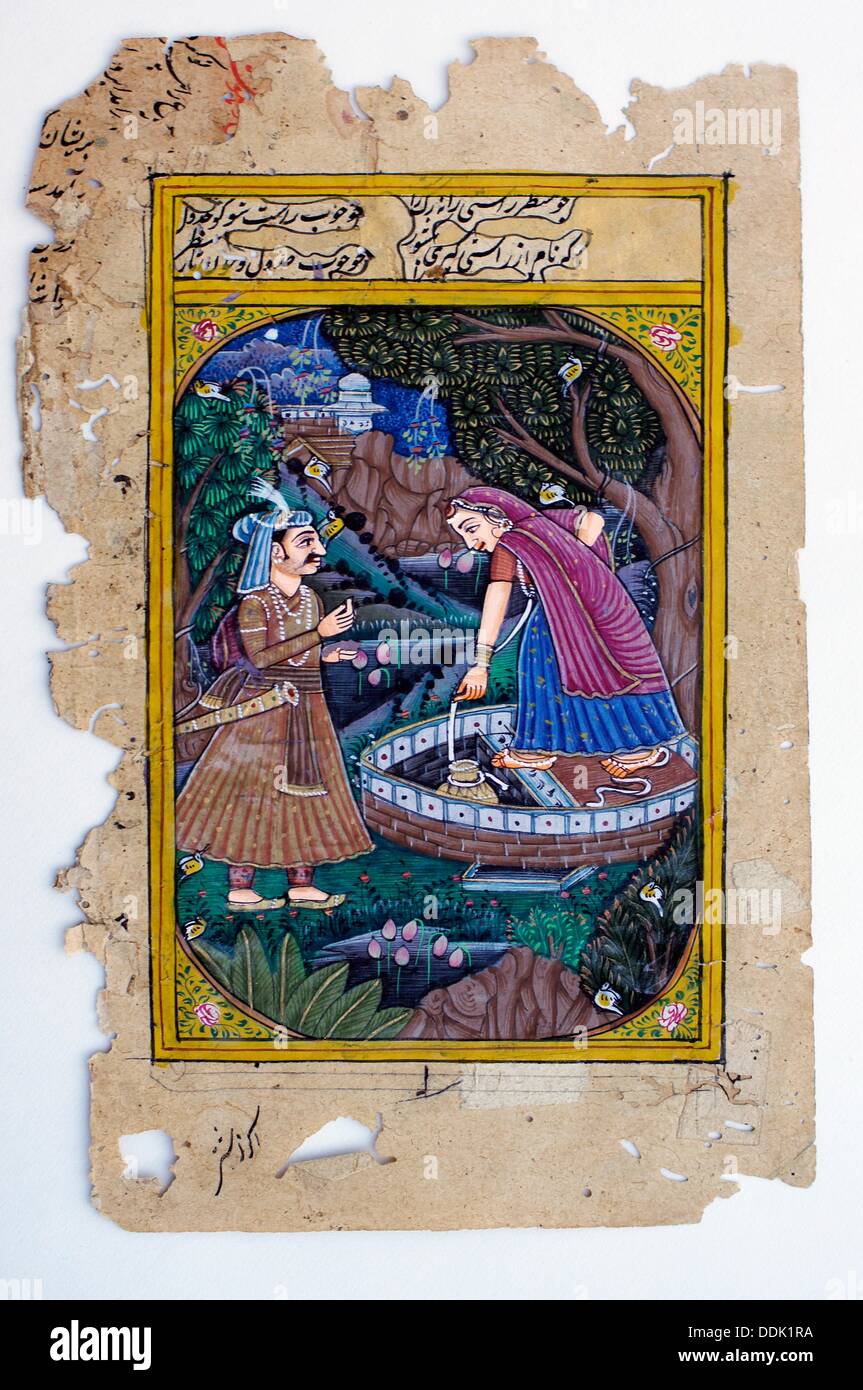 Iranian history hi-res stock photography and images - Alamy