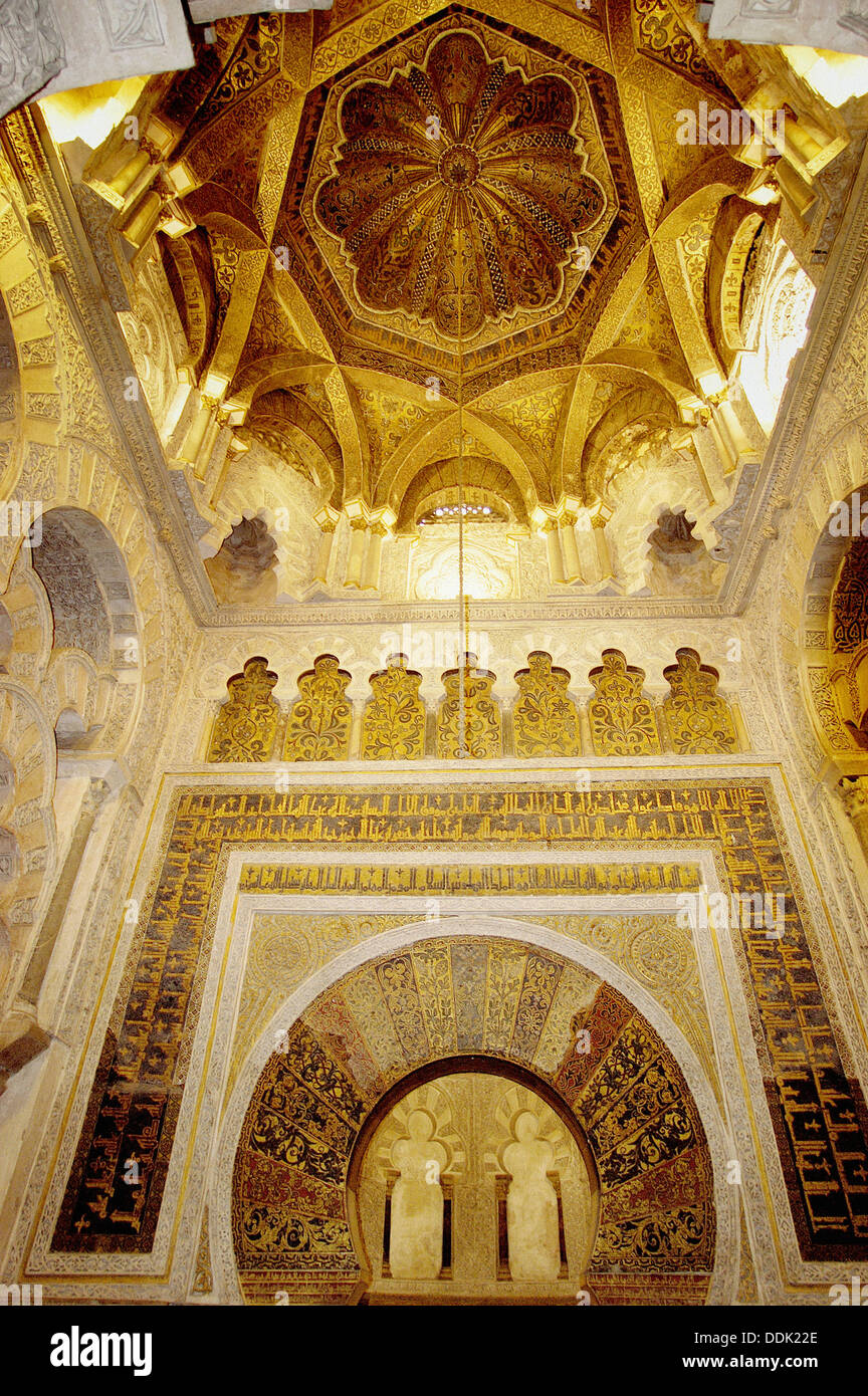 Mihrab Wall High Resolution Stock Photography and Images - Alamy