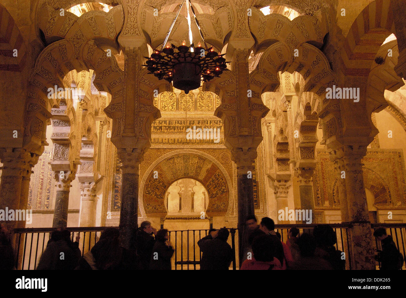 Mihrab arch hi-res stock photography and images - Alamy