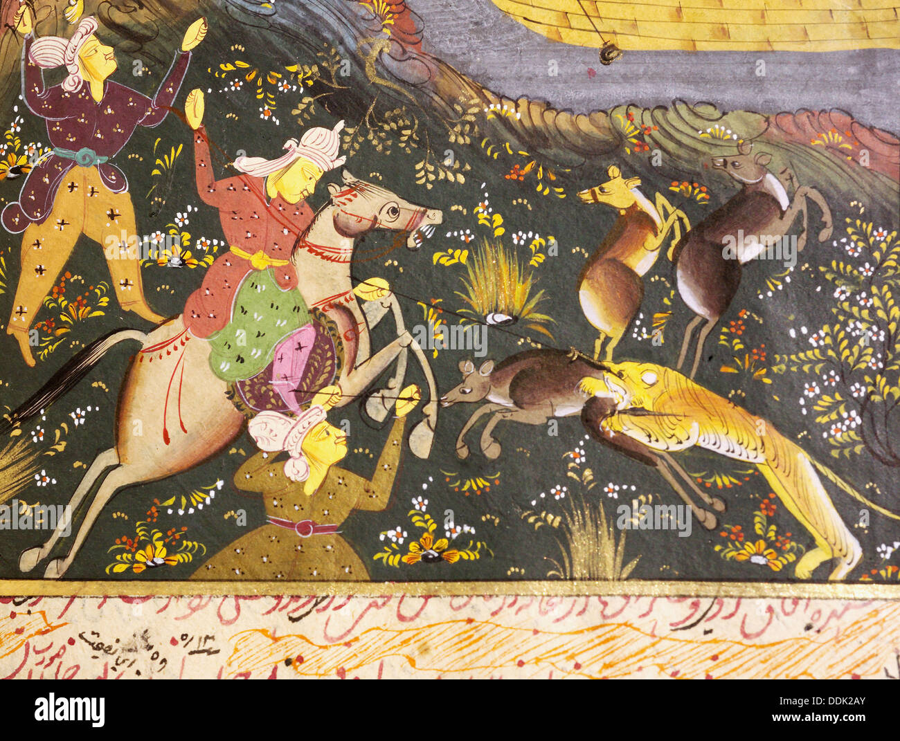 Persian miniature painting hi-res stock photography and images - Alamy