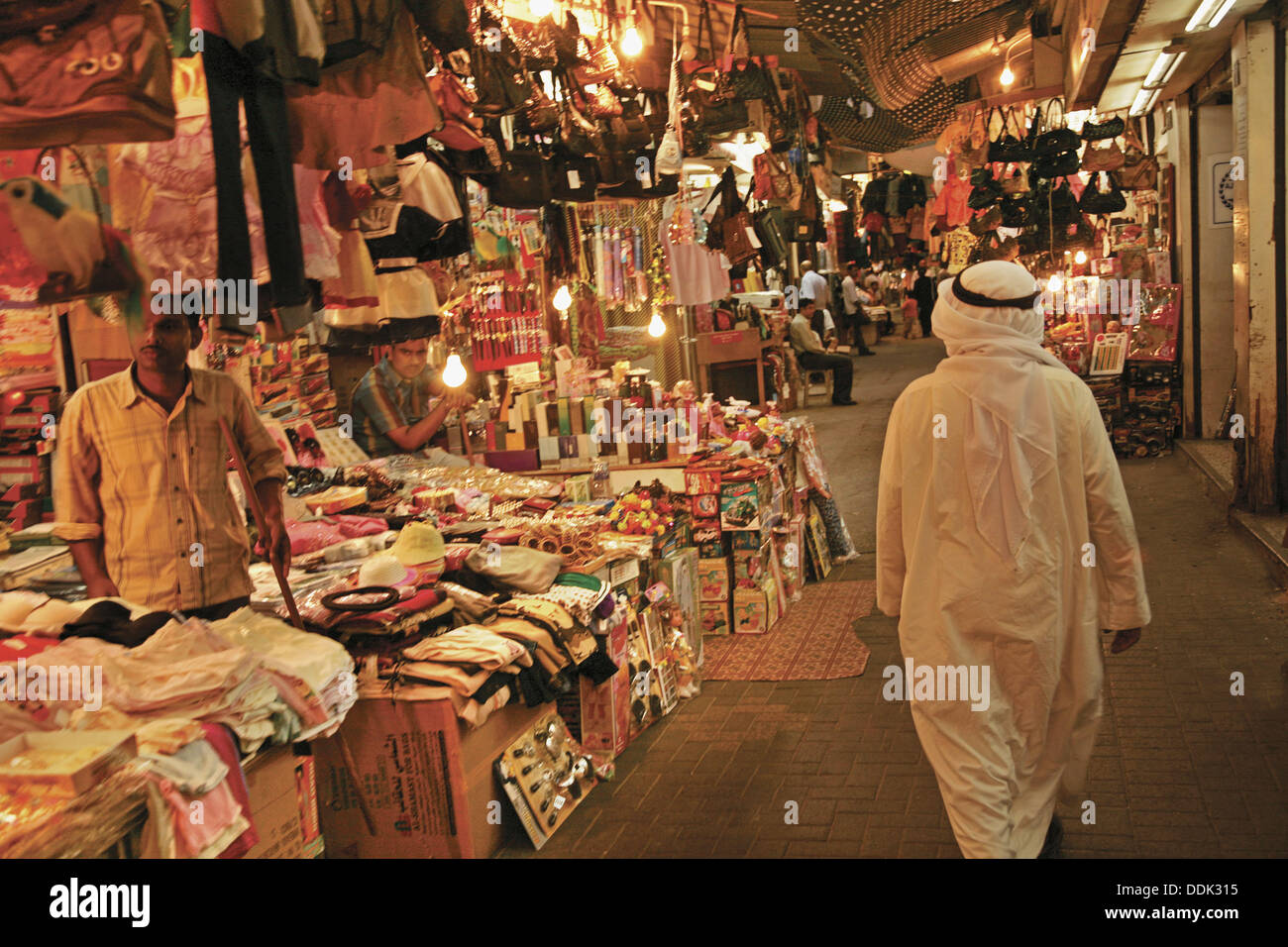 Al Manamah High Resolution Stock Photography and Images - Alamy