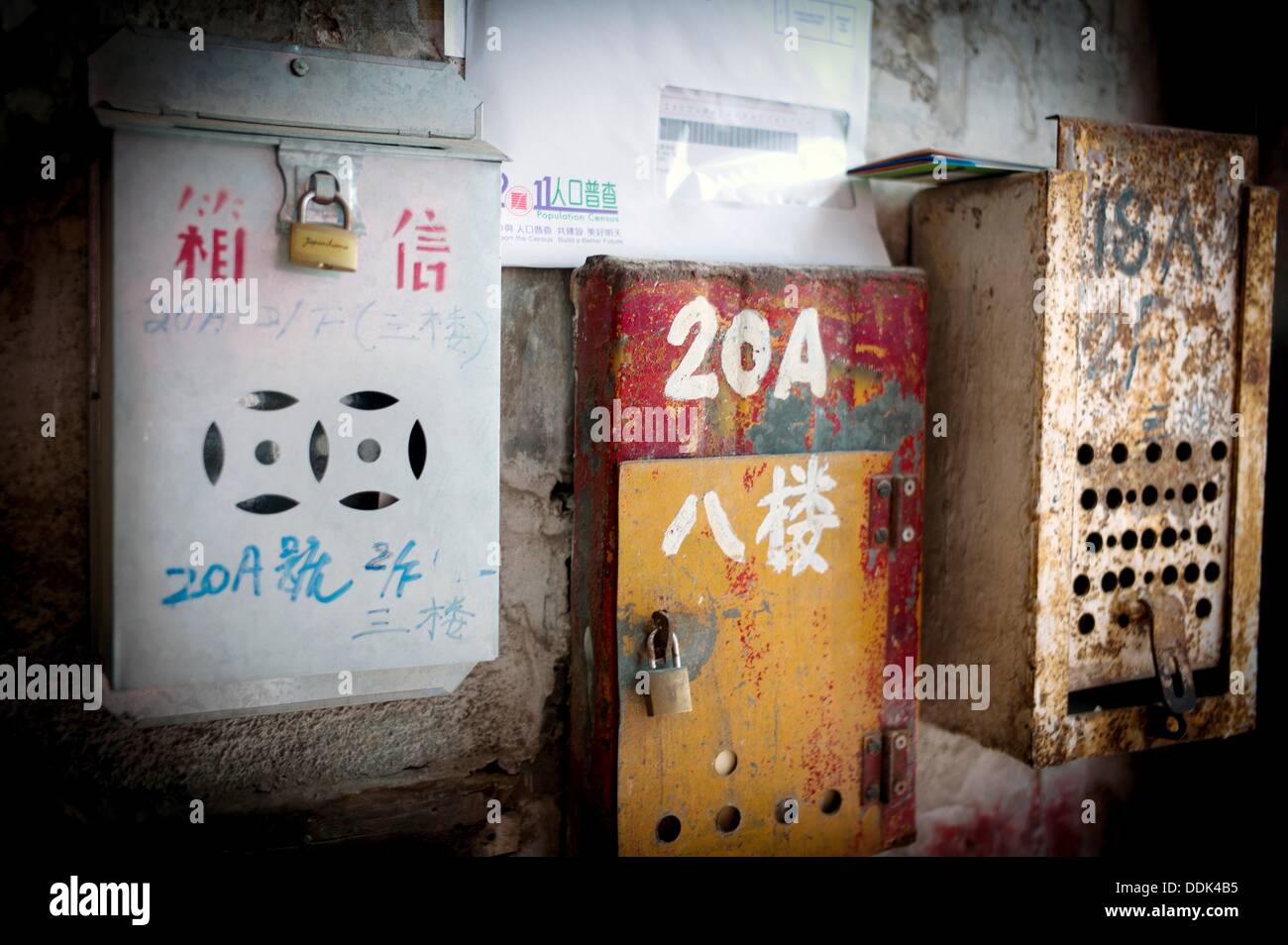 Hong kong mailbox hi-res stock photography and images - Alamy