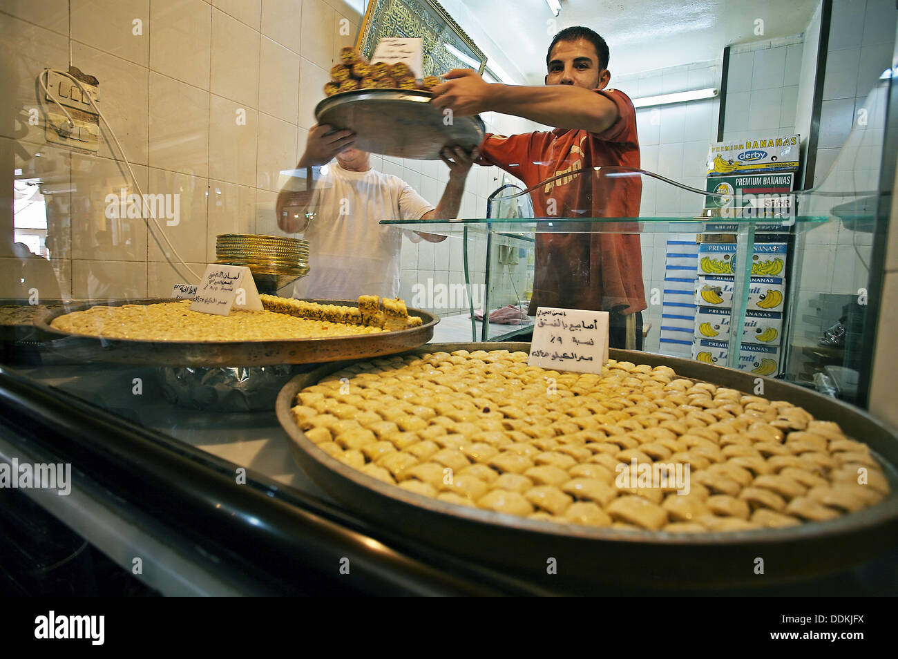 Gastronomy of syria hi-res stock photography and images - Alamy