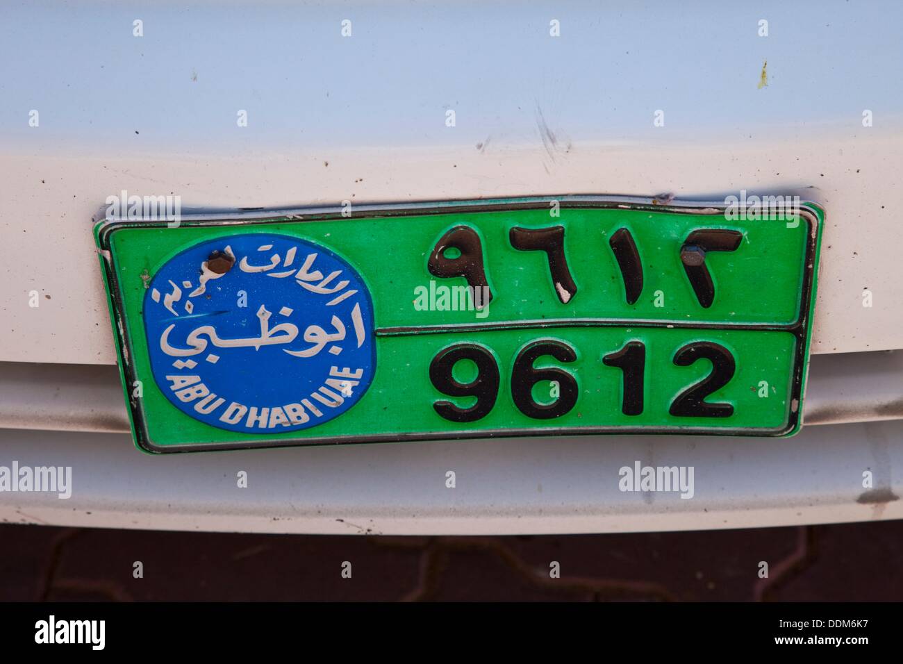 Arabian number plate hi-res stock photography and images - Alamy